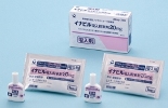 Government Funds Development of Single Dose Flu Antiviral ...