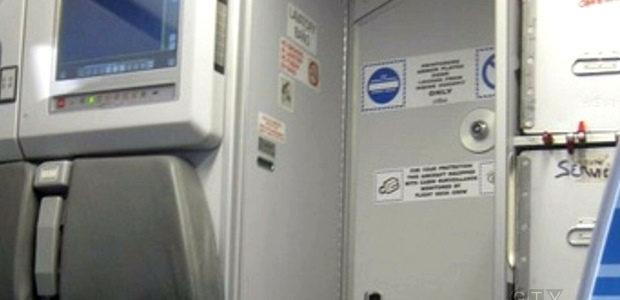 DOT Inspector General Opens Audit of Airline Flight Decks’ Safety ...