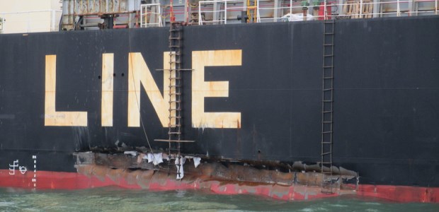 Coast Guard Proposes Update to Marine Casualty Damage Threshold ...